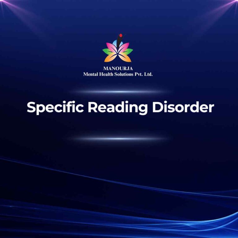 Specific Reading Disorder – manourja